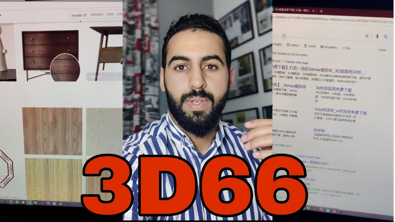 How to free download 3ds Max models from 3d66 com| كيفية التحميل من ...