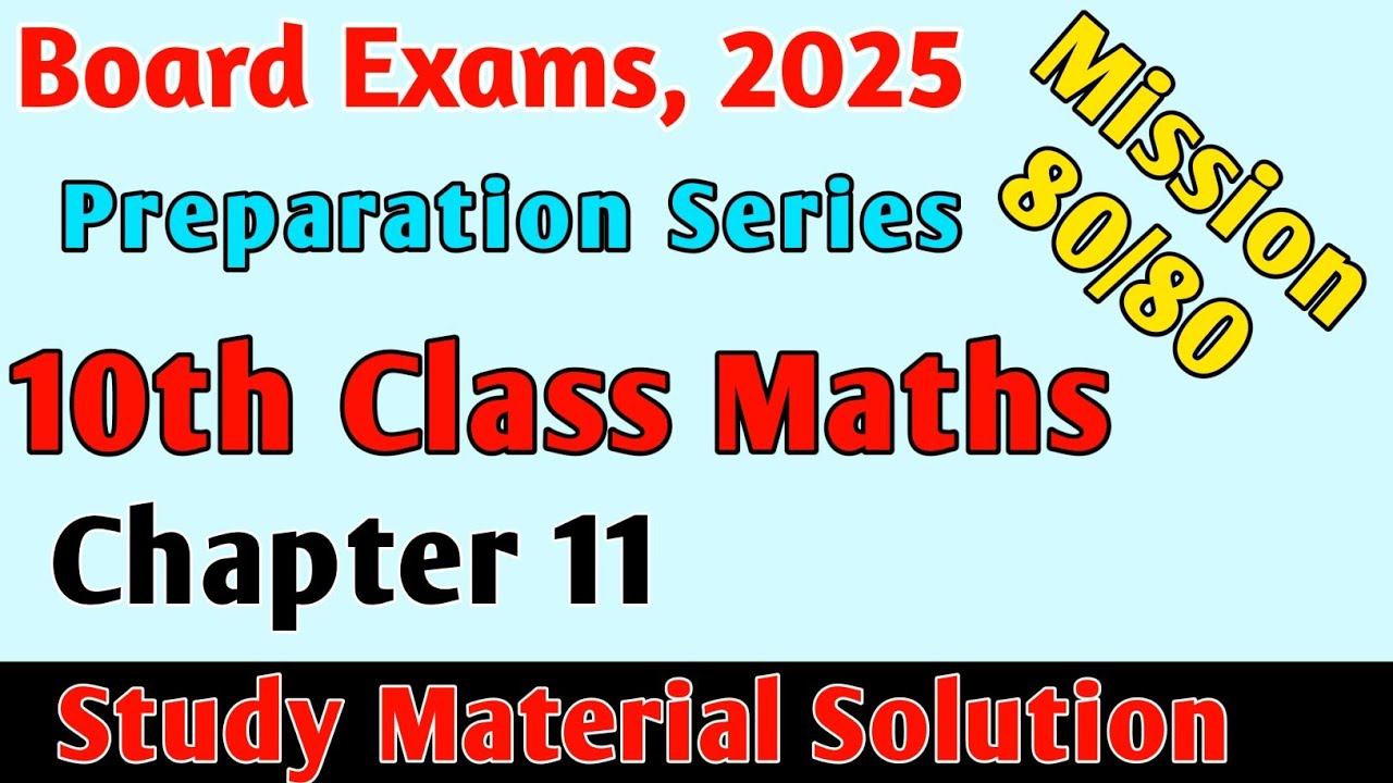 PSEB 10th Class Math Paper Study Material Solution| Chapter 11#pseb ...