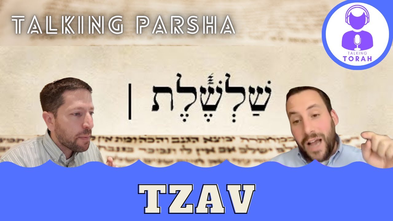 Parshat Tzav - This is dramatic?! (Talking Parsha - Tzav) - YouTube