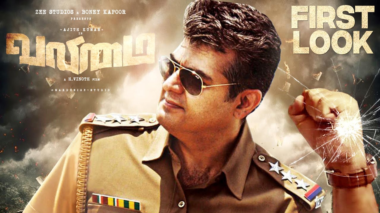 Valimai First Look | Valimai Motion Poster Released On | Thala Ajith ...