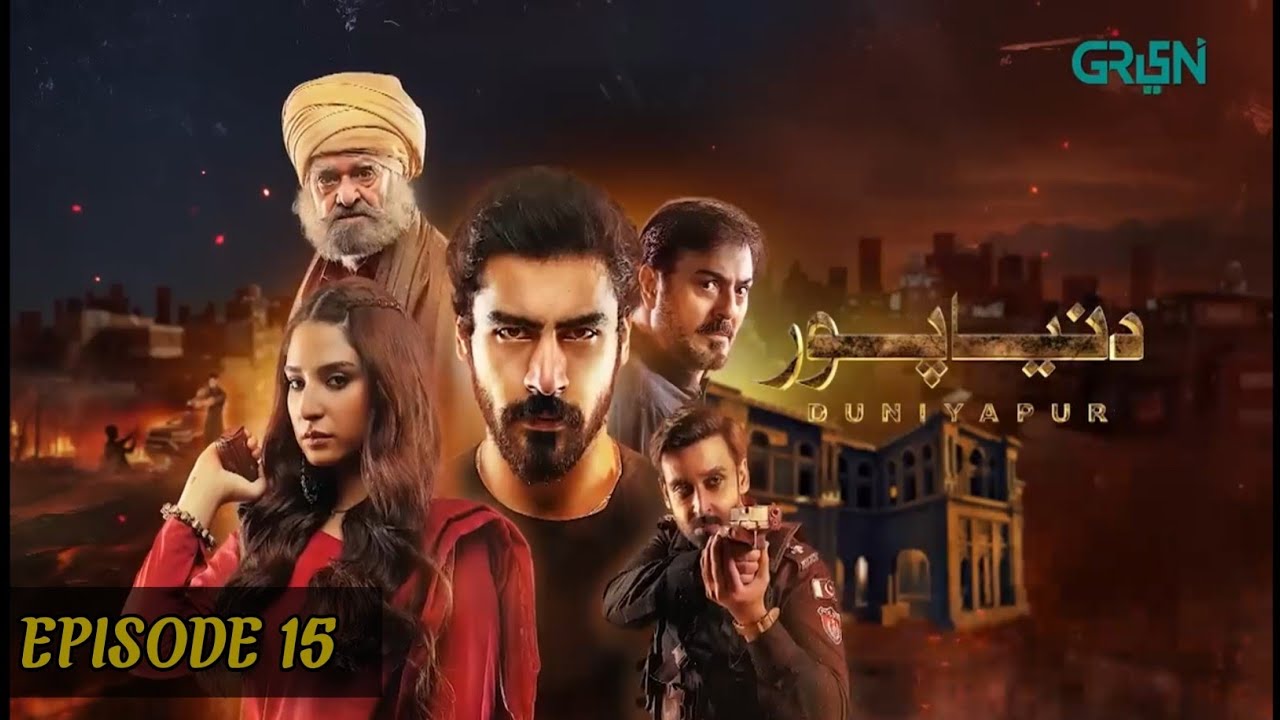 Duniya Pur Episode 15 teaser Drama Remarks I Wash | Khushhal Khan ...