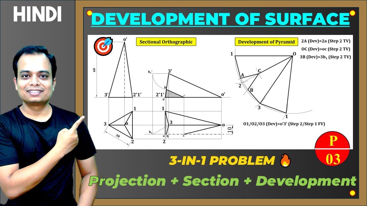 Development of Surface | Problem 3 | Triangular Pyramid - YouTube