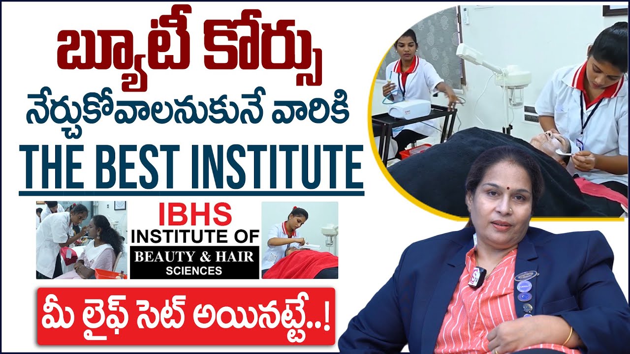 IBHS Institute of Beauty & Hair science | Best Courses | Advanced ...