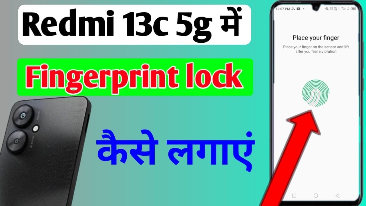 Redmi 13c 5g mobile me fingerprint lock kaise lagaye/how to set ...