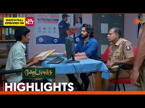 Moondru Mudichu - Highlights | 11 June 2026  | Tamil Serial | Sun TV