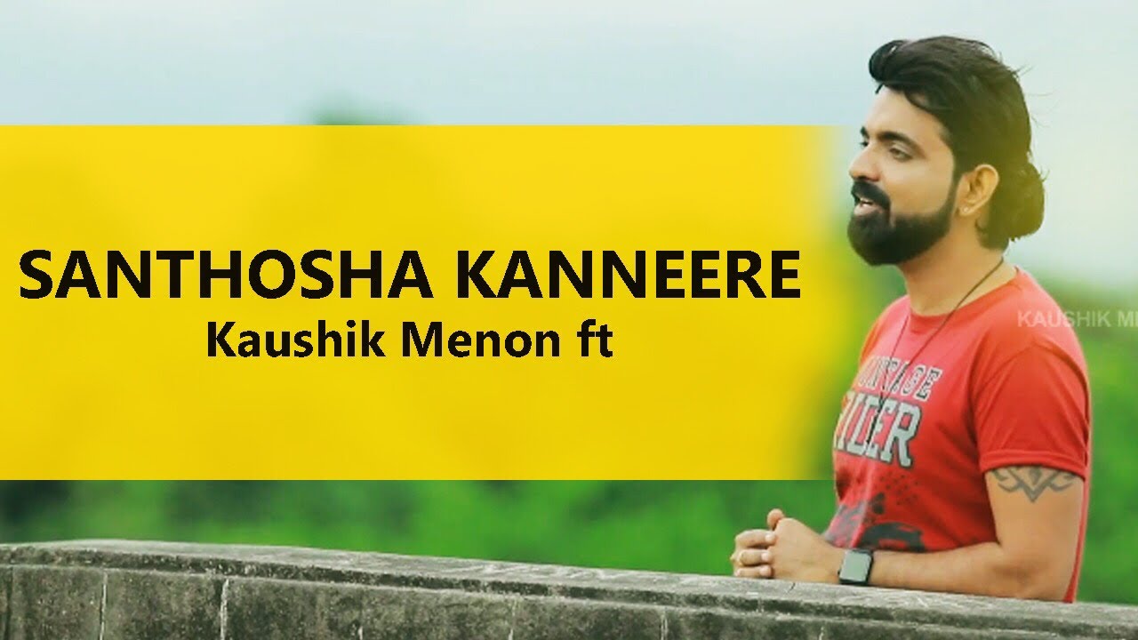 Kaushik Menon ft | Santhosha Kaneere | Uyire | AR Rahman | Dil Se Re ...