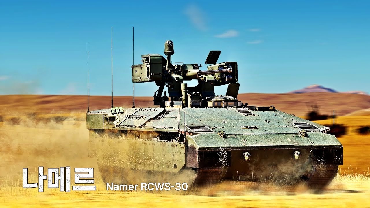 이스라엘 나메르 Namer RCWS-30 슈팅 레인지 #417 - YouTube
