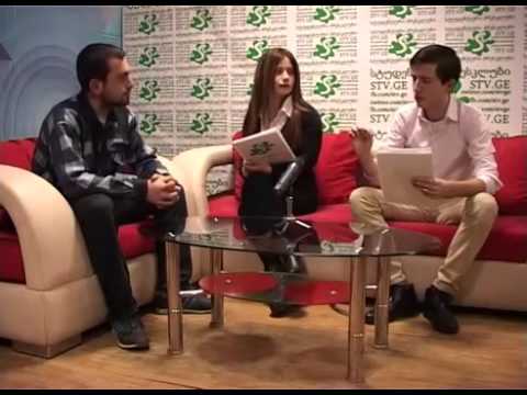 nika oqrojanashvili da naiko ramazashvilis gadacema  ,,dakarguli saqartvelo'' sapilote versia 014