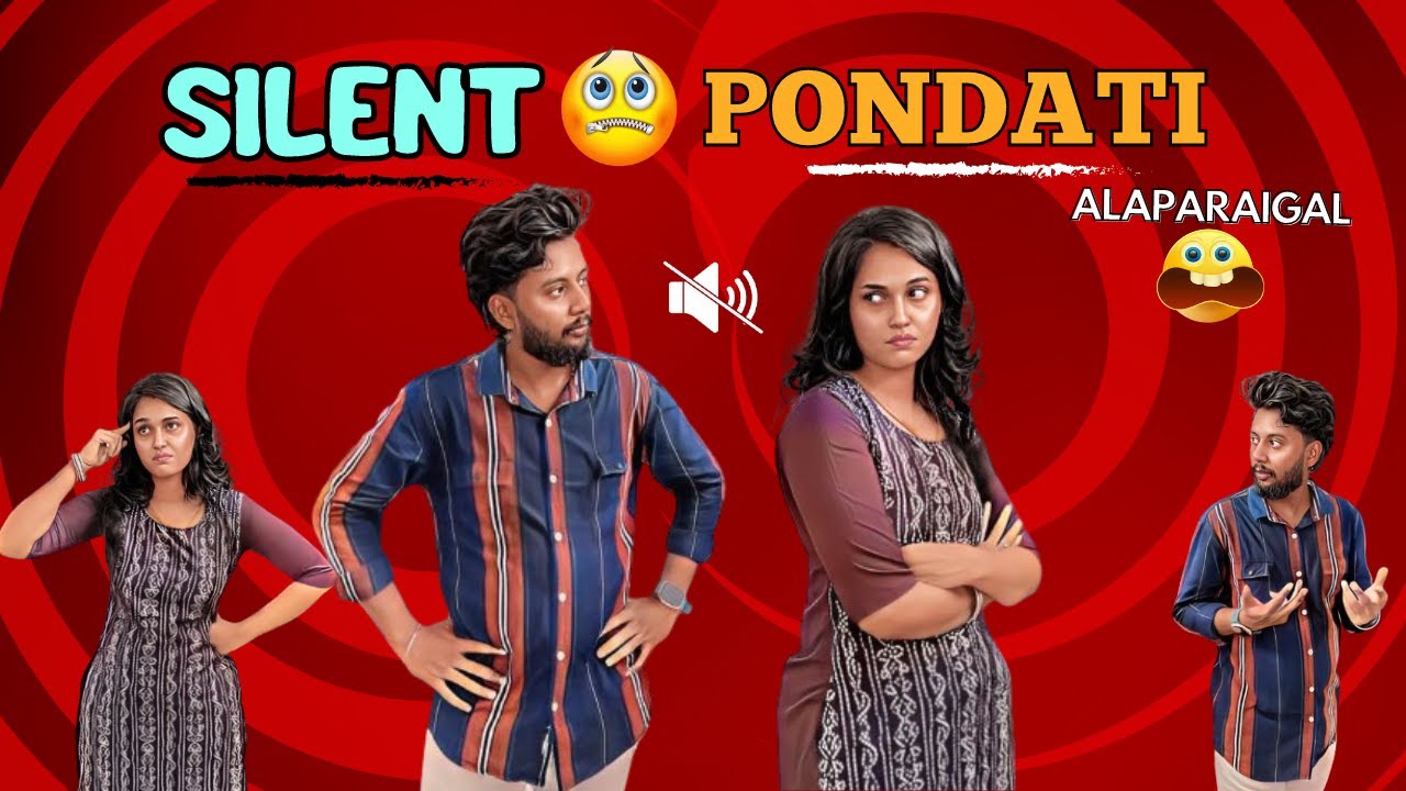 Silent pondati 🤐 Twist Eruku☝️| சமைக்காம இப்டி கூட பண்ணலாமா 🫕 | Vishnu ...