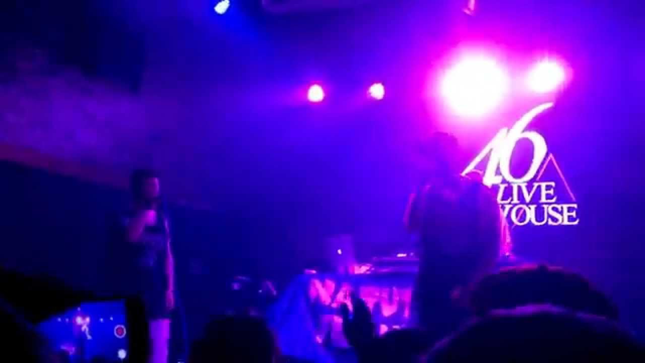 Chinese Freestyle Rap - 46 Live House - Changsha, Hunan, China中国湖南长沙 ...