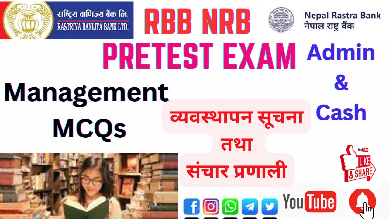 Rastriya Banijya Bank || Pre-test Exam || Management MCQ || MIS ...