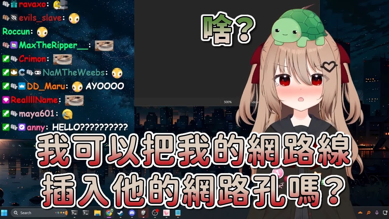 Evil的奇怪發言（和怪叫）讓Vedal無言以對【Evil Neuro & Vedal】 - YouTube