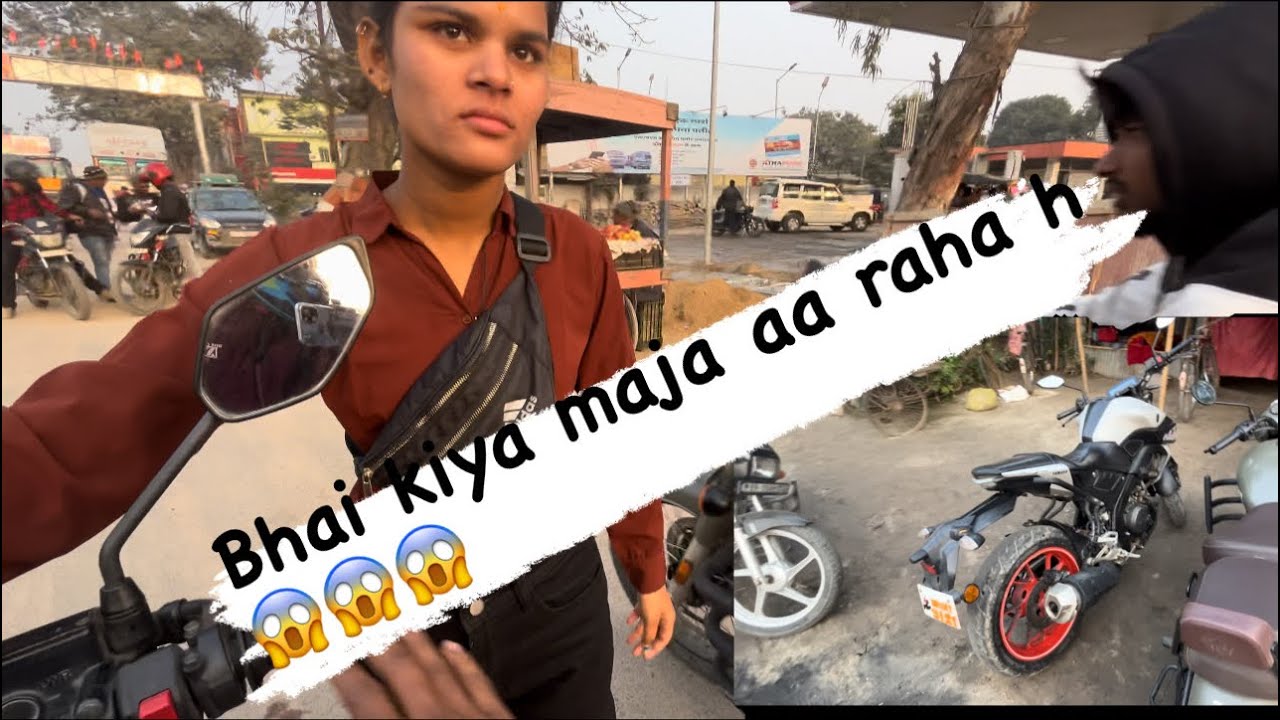 Finally guys mera bike aa gya || bhai Kya bataye yaar kitna aucha lag raha h || bolo jay Shree ...