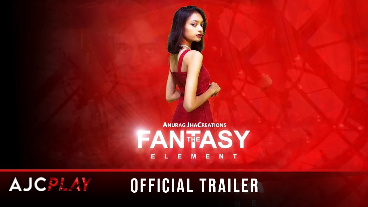 The Fantasy Element (2022) - Official Trailer | An AJC Original ...