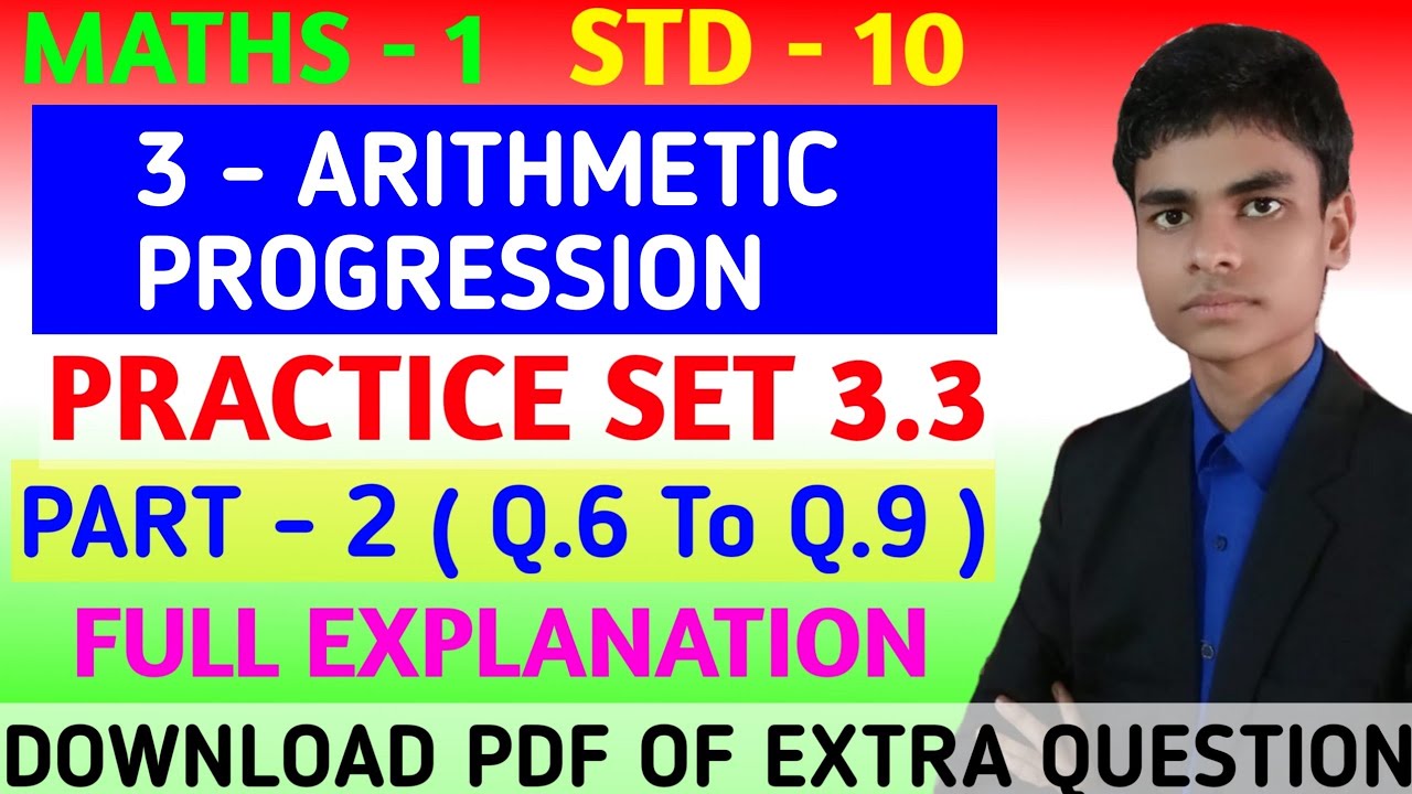 Practice Set 3 3 Part 2 Q 6 To Q 9 Maths 1 Class 10 All practice-set-3-3-part-2-q-6-to-q-9-maths-1-class-10-all