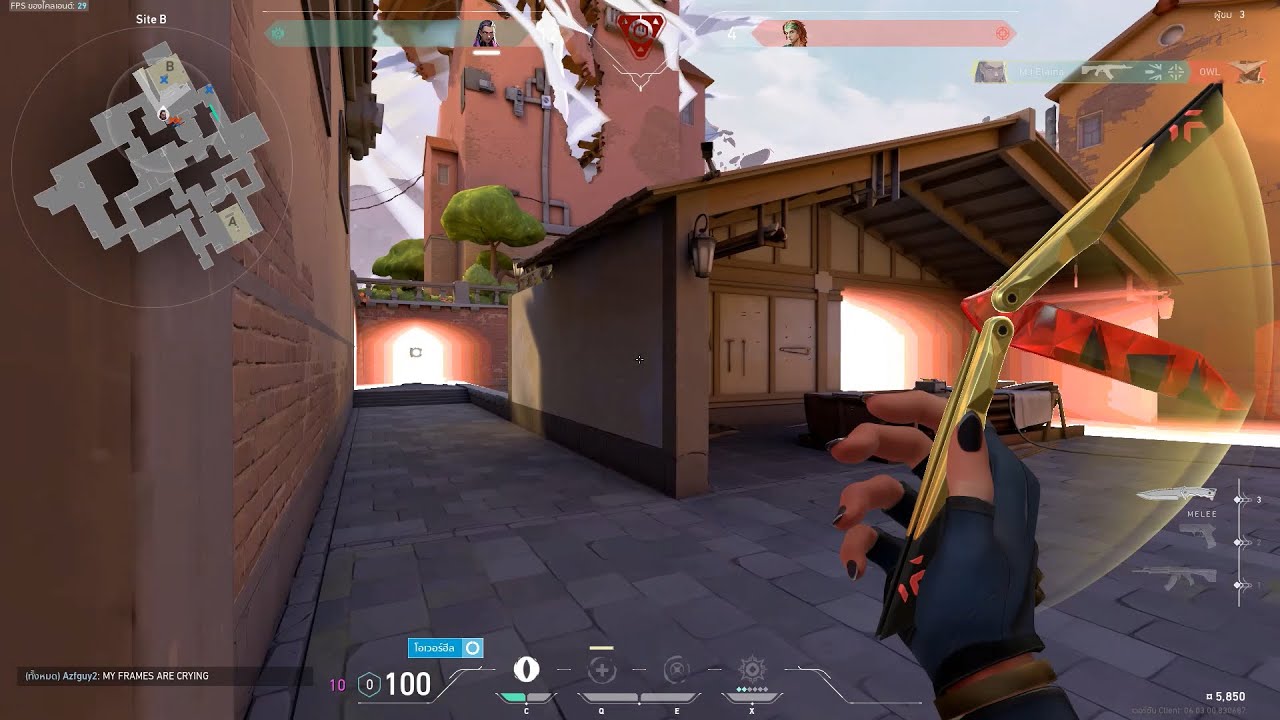 Brimstone BUG + Scream sound effect - YouTube