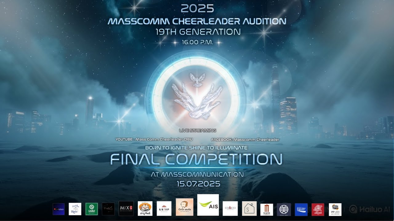 MASS COMM CHEERLEADER AUDITION 2025 : THE FINAL SELECTION - YouTube