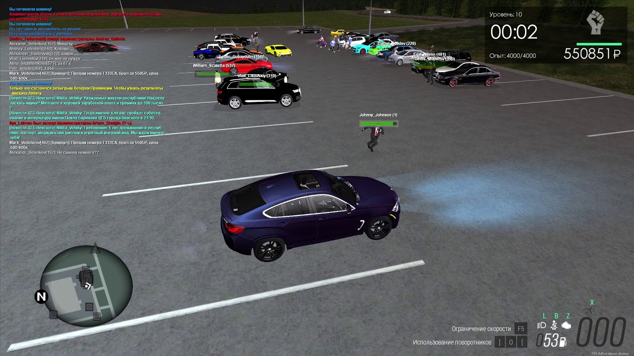 MTA Province 2019 11 30 21 00 59 - YouTube