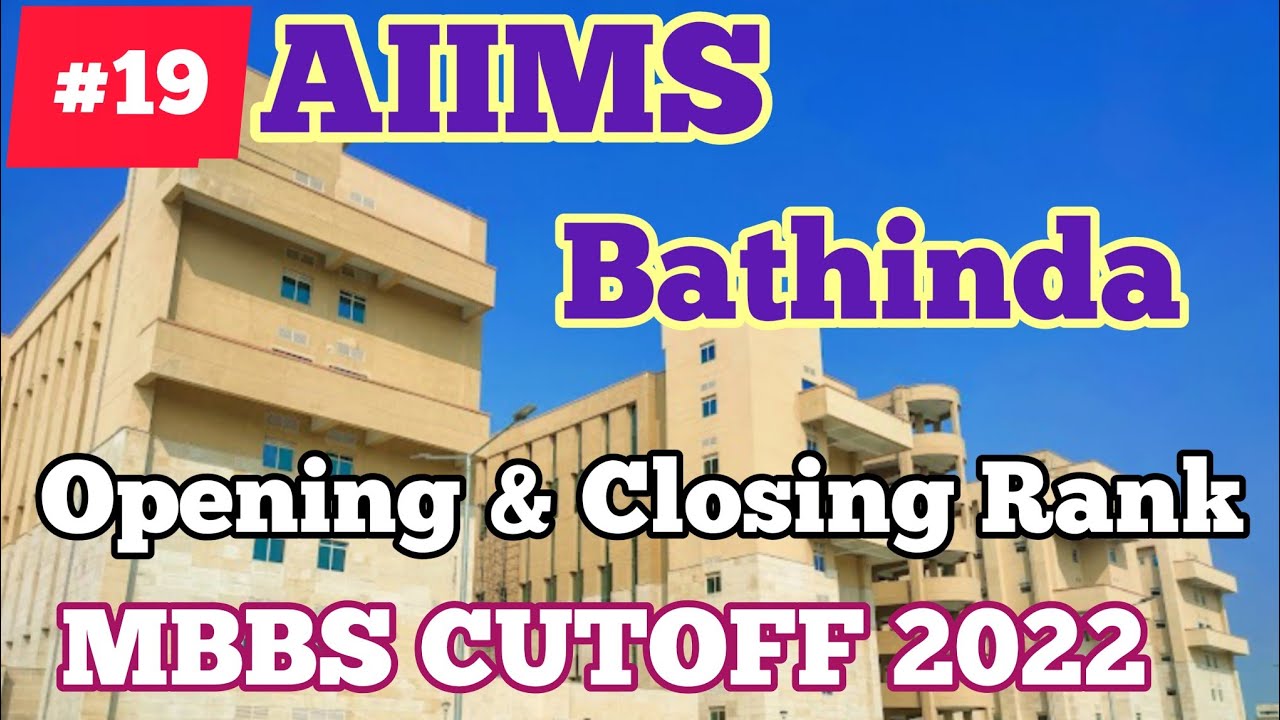 AIIMS Bathinda, Punjab || All India Institute of Medical Sciences ...