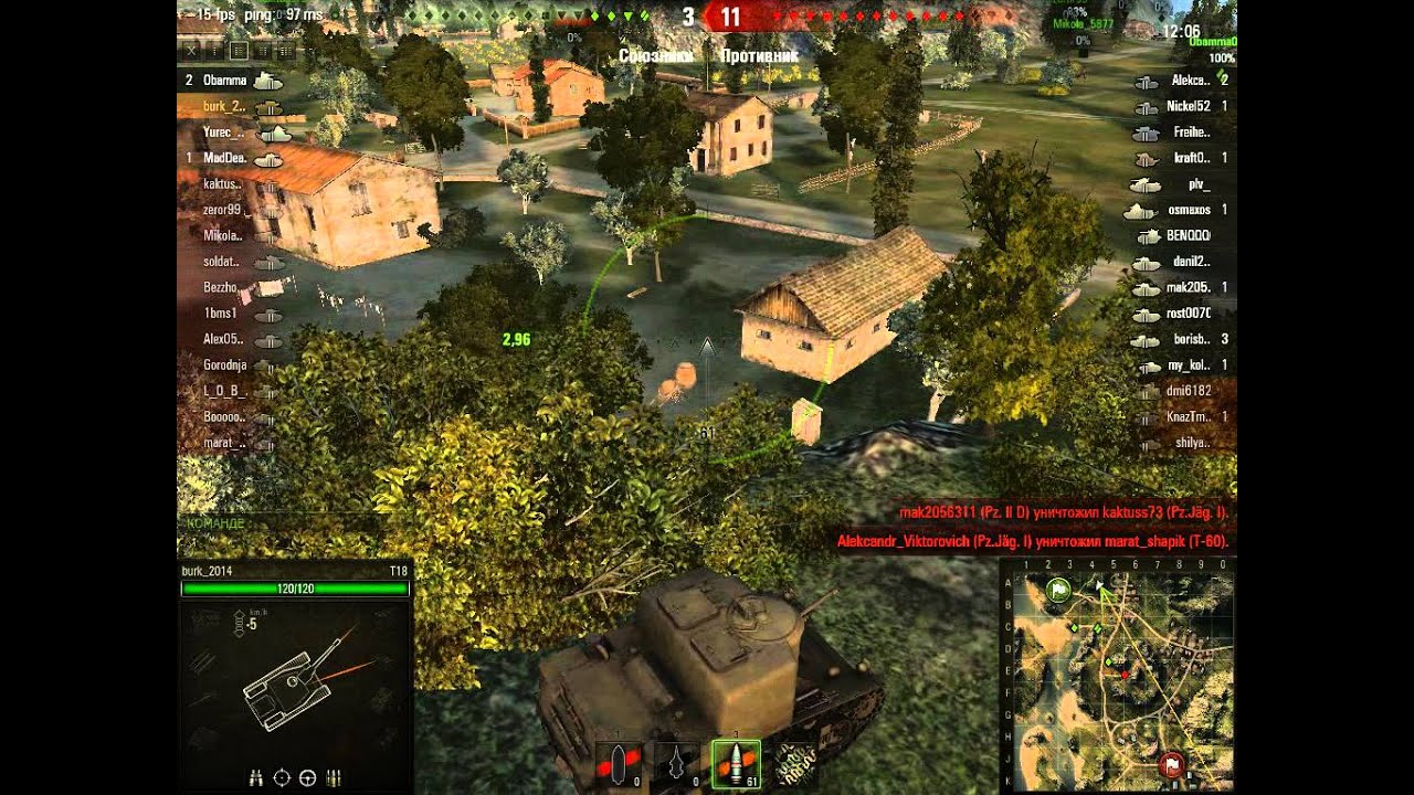 World Of Tanks 2014 #№30 - YouTube
