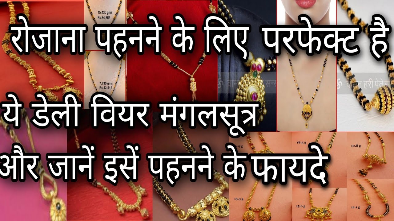 सोने के झाले की नई डिजाइन//gold earring ki design//gold buti ki desigen ...