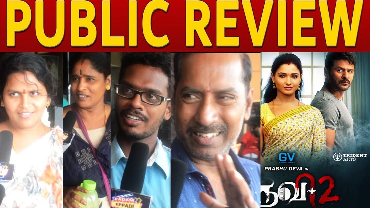Devi 2 Public Review | Devi 2 Movie Review | Devi 2 Review with Public ...