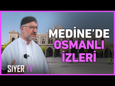 Medine'de Osmanlı İzleri (Tren Garı ve Hamidiye Mescidi) Muhammed Emin Yıldırım | 2024 Umre Ziyareti