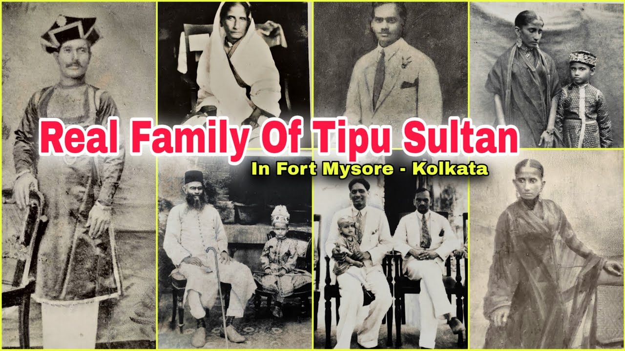 FAMILY DECENDANTS OF TIPU SULTAN IN KOLKATA part 2 #tipusultan #history - YouTube