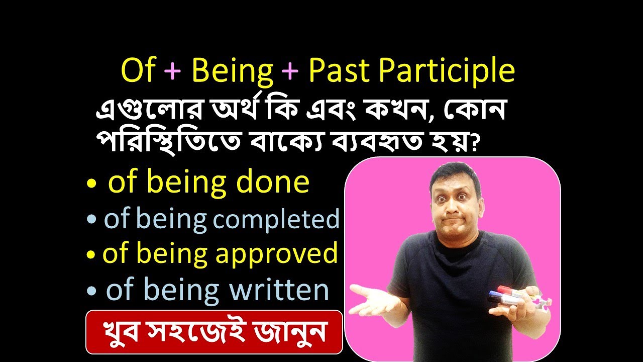 Of Being Past Participle English of-being-past-participle-english