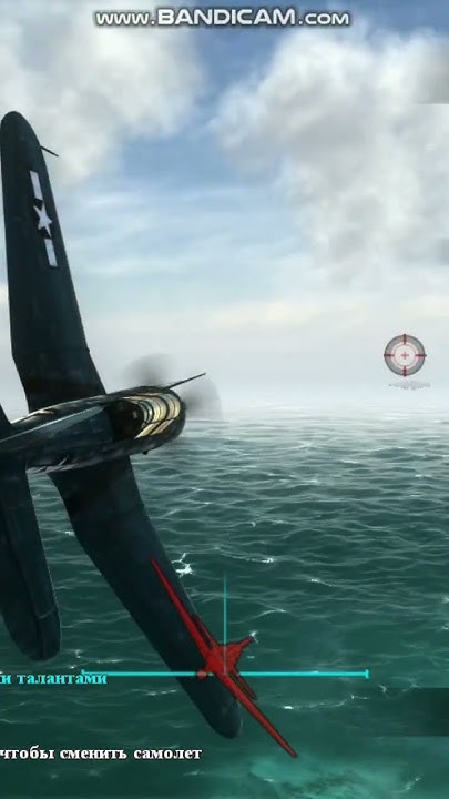 Air Conflicts - YouTube Air Conflicts - YouTube