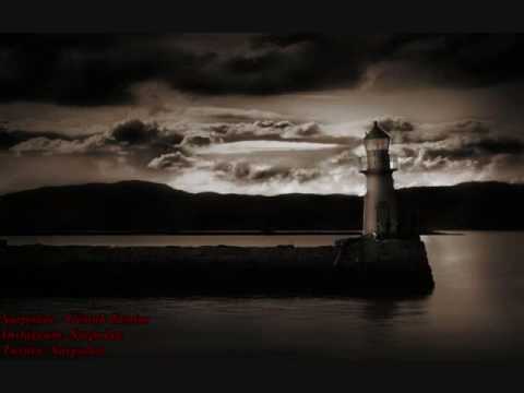 Günah Benim Cover Remix (Sarpolan)