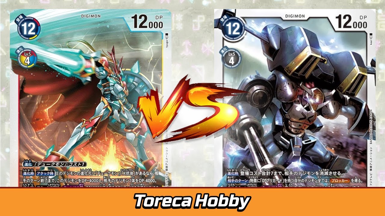 [ Digimon Card Game ] 18JAN25 Dukemon デュークモン VS Digi-Police デジ隊 - YouTube