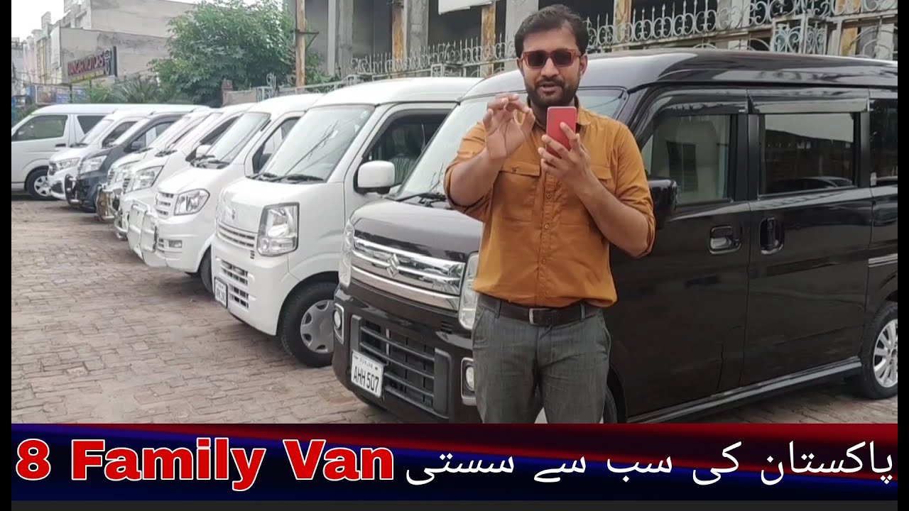 Pakistan 8 Low Prices Family Van Low Cost Cars Low Prices Van Changan ...