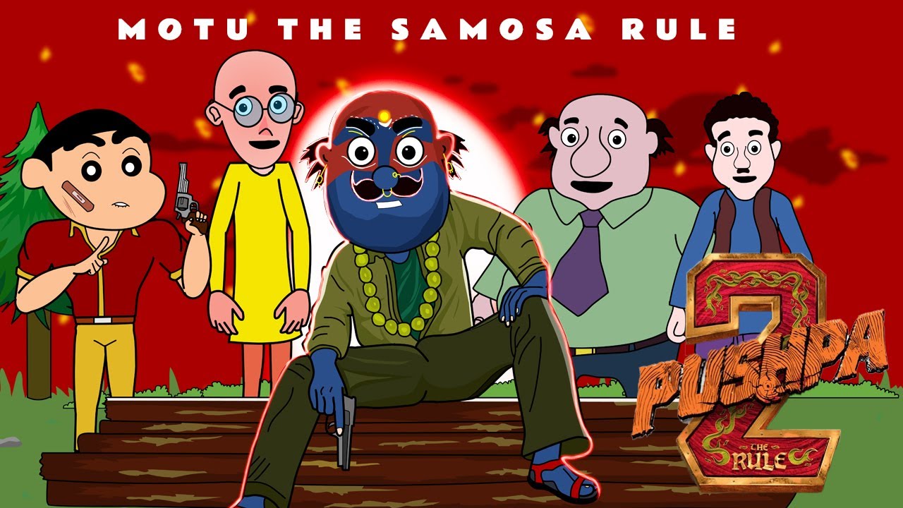 MotuPatlu Pushpa 2 : The Samosa Rule 🍛🔥| Motupatlu Pushpa Movie Spoof ...