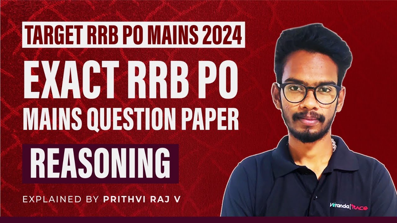 TARGET RRB PO MAINS 2024 | EXACT RRB PO | MAINS QUESTION PAPER ...