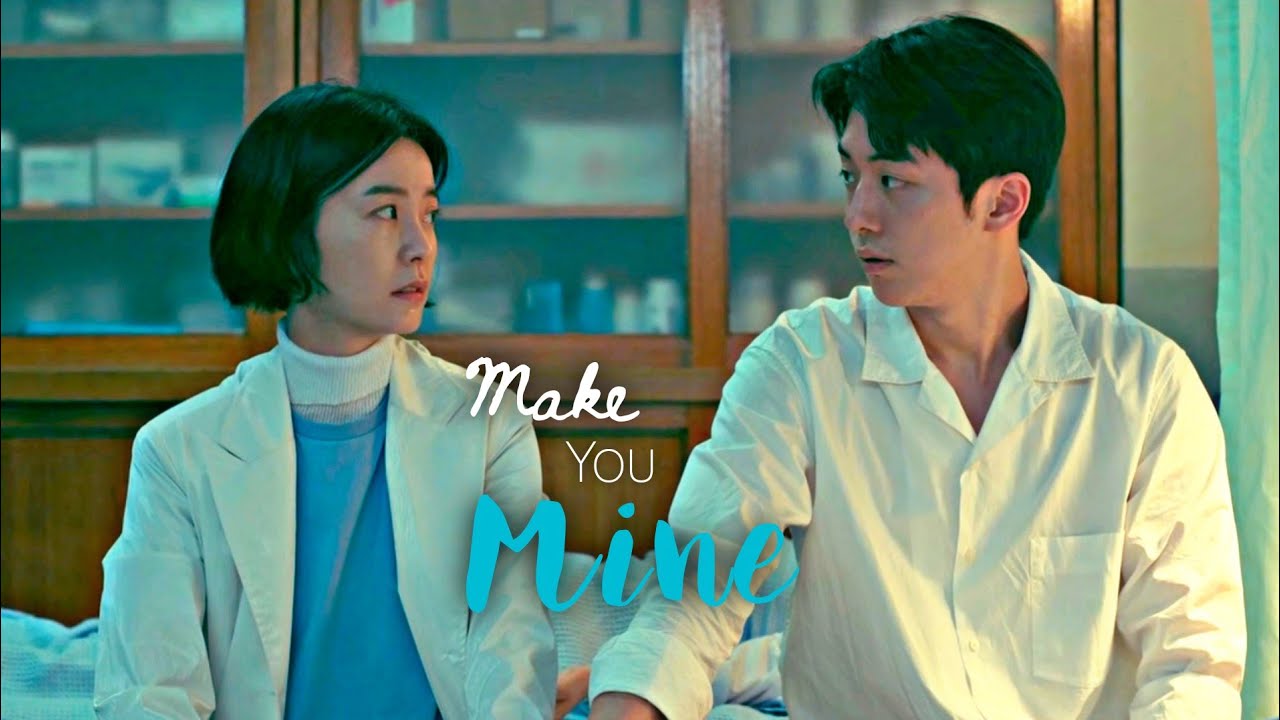 In Pyo & Eun Young `Make You Mine` • The School Nurse Files - YouTube