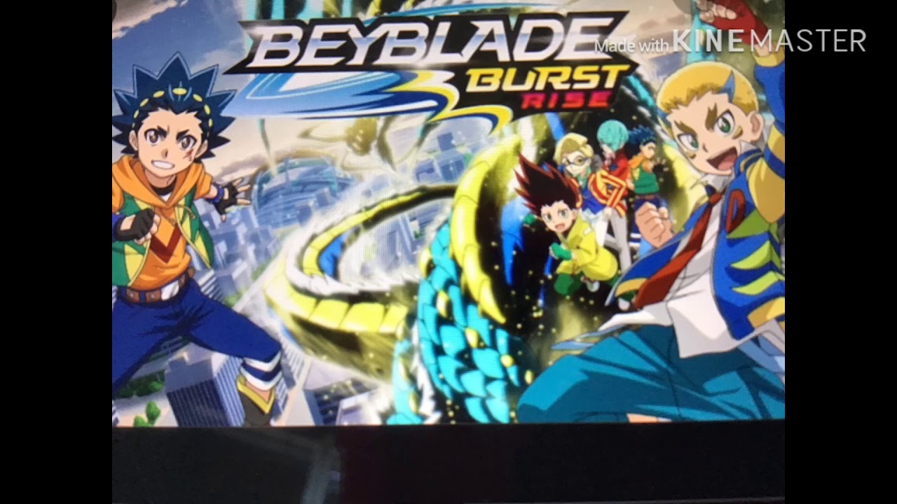 How to turn on Anonymous mode on Fortnite - YouTube