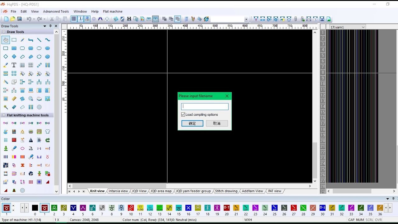 Upload File And Download File Video See HQ PDS #Sweater #HQ_PDS #CHINA ...