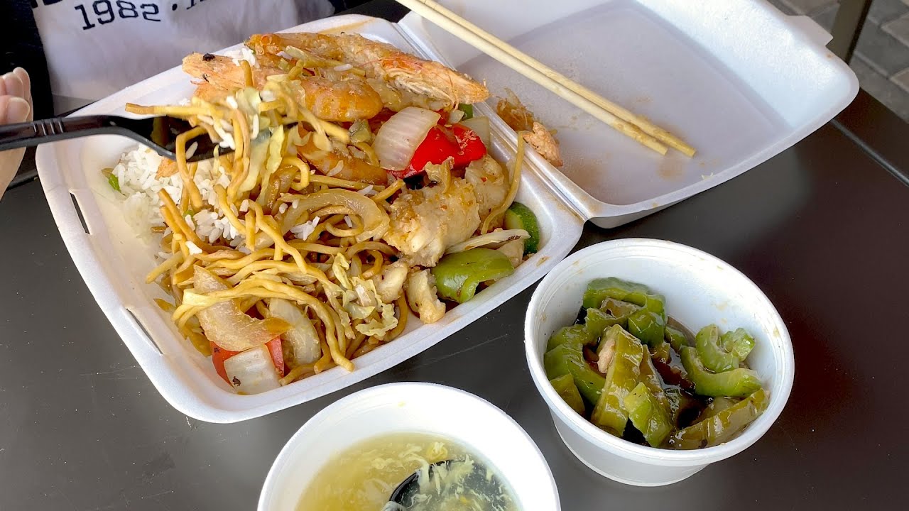 Food Express At Sam Woo./ Irvine, CA. - YouTube