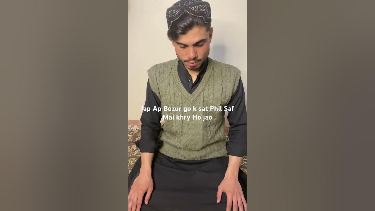 Jap Ap Bozur go k sat Phil Saf Mai khry Ho jao #banjar_dimagh #justfun - YouTube
