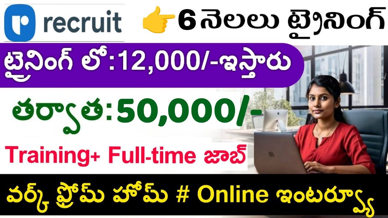 RecruitCRM Company Job Vacancies | Work From Home Jobs |Free Software ...