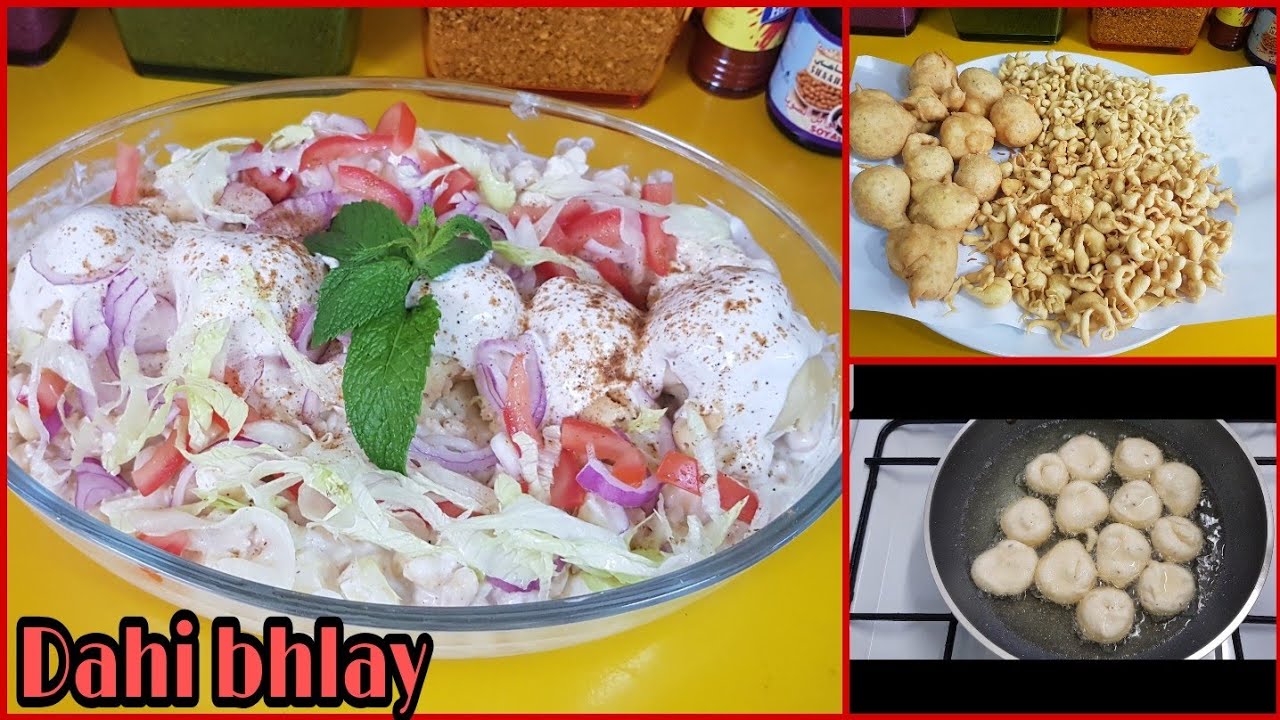 recipe of dahi bhaly// food Desire by u&s// dahi phulkiyan - YouTube