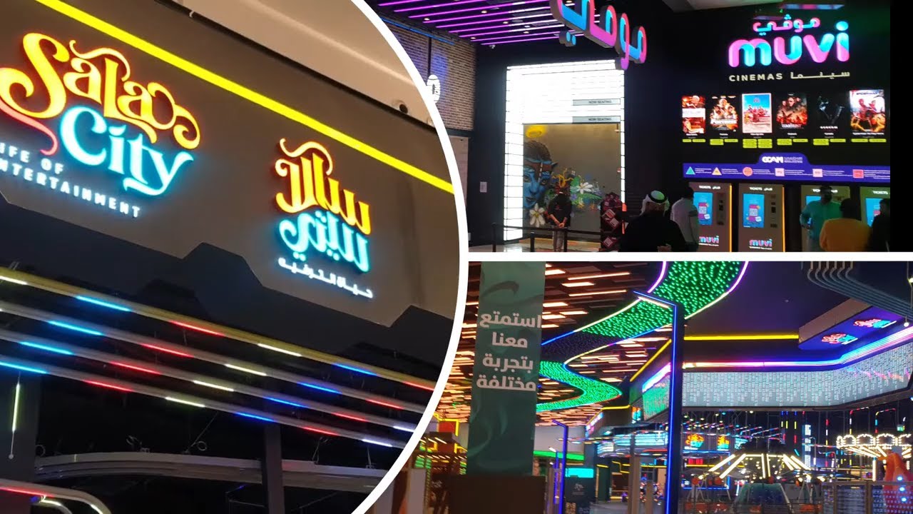 Sala City World of Entertainment in Riyadh - The View Mall 2024 | سالا ...