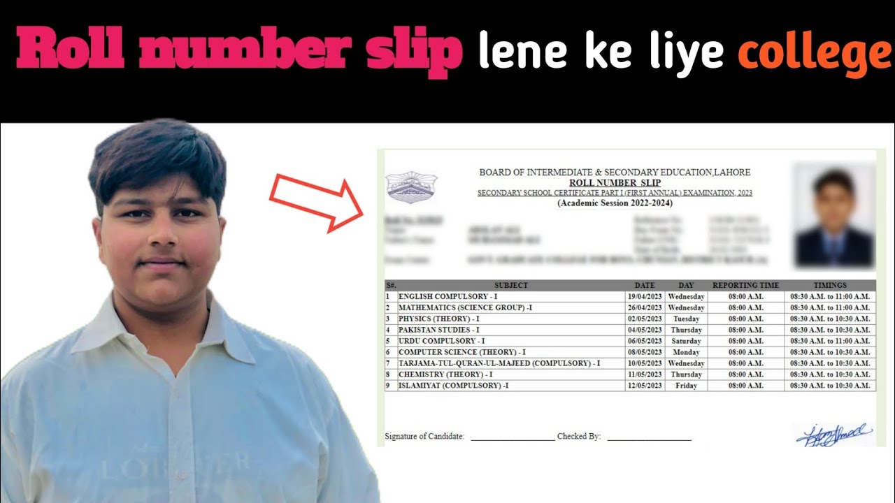 Roll number slip lene ke liye college gaya - YouTube