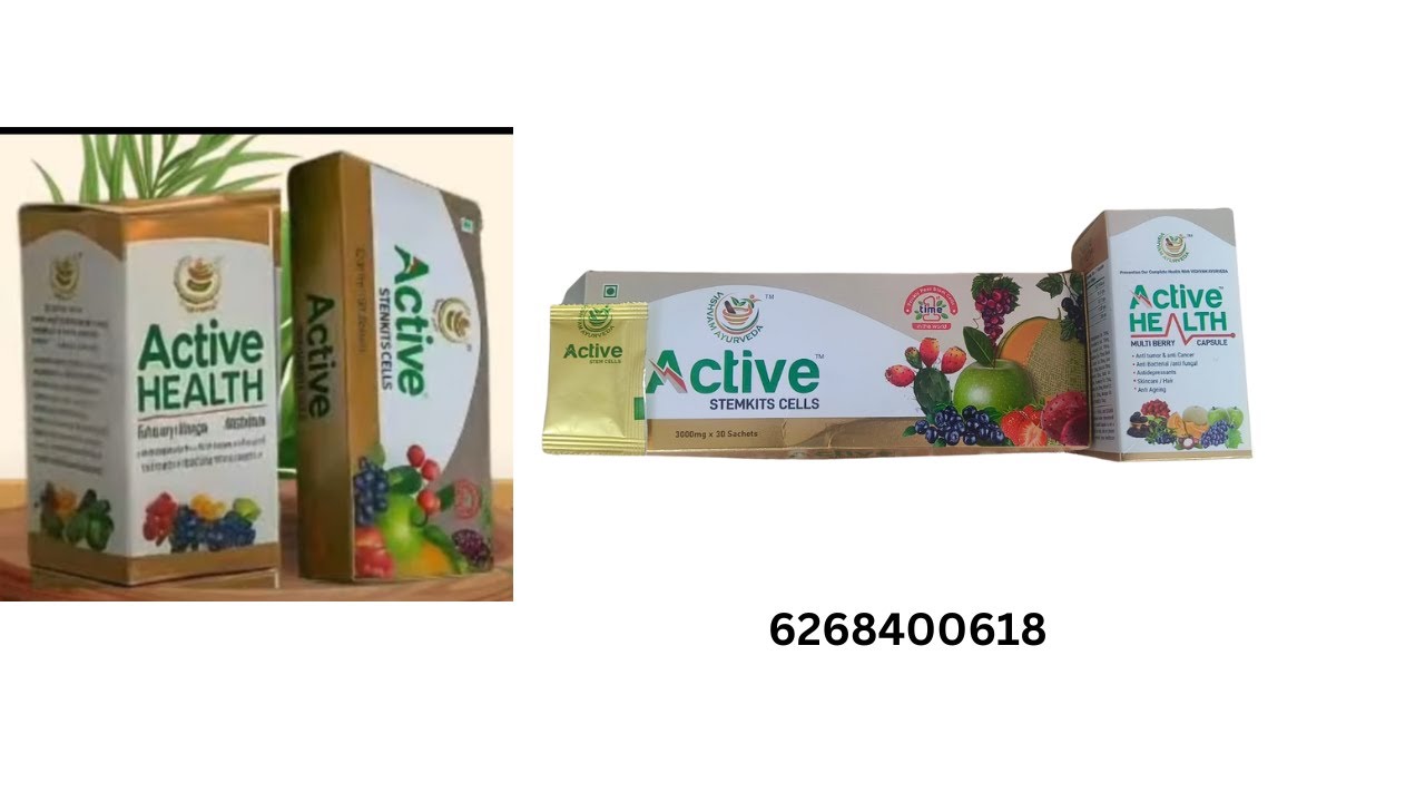 Active Plant Stem Cells By VISHVAM AYURVEDA #6268400618 | # ...