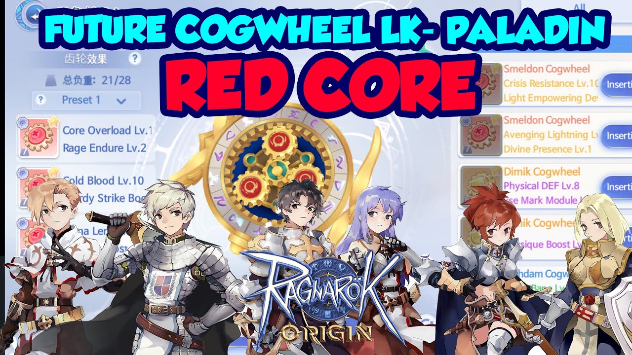 LORD KNIGHT - PALADIN -RAGNAROK ORIGIN GLOBAL FUTURE RED COGWHEEL (RED ...