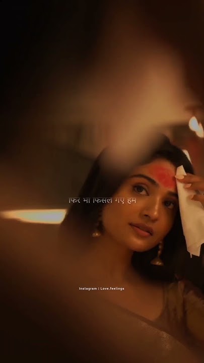 %E0%A4%97%E0%A5%8C%E0%A4%AE%E0%A4%BE%E0%A4%A4%#fullscreenstatus /#fun ...