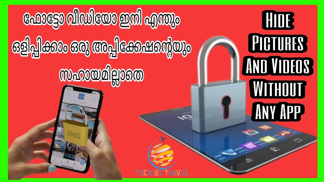 How To Hide Gallery Photos And Videos Without Any App How To Hide Gallery Photos And Videos Without Any App