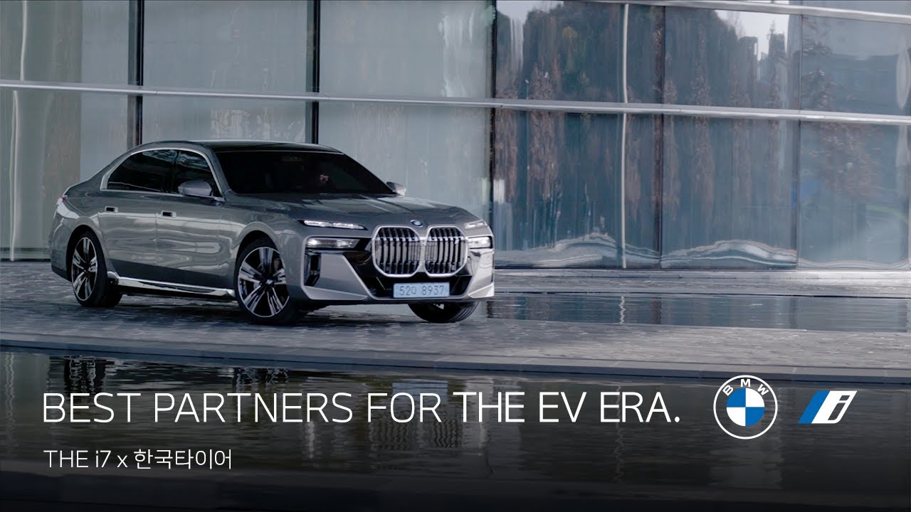 [BMW] BEST PARTNERS FOR THE EV ERA. - YouTube