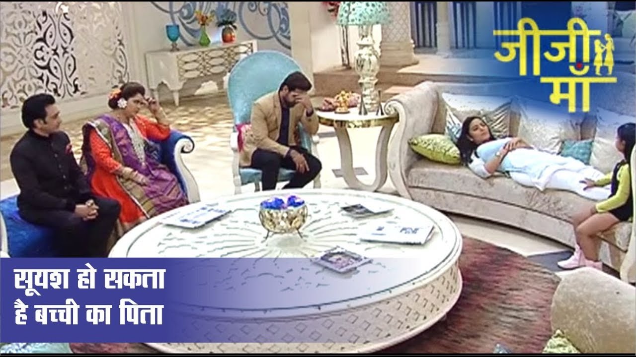 “Jiji Maa” TV Serial 2nd August 2018 Full HD Episode | On Location ...
